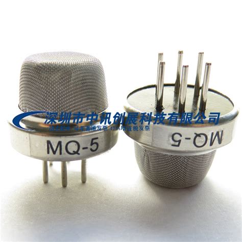 Mq5传感器传感器传感器的分类第4页大山谷图库