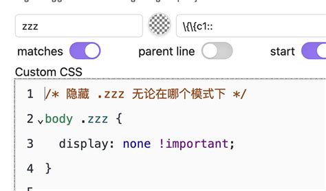 怎么在页面隐藏特定的字符中文 英文 符号 疑问解答 Obsidian 中文论坛