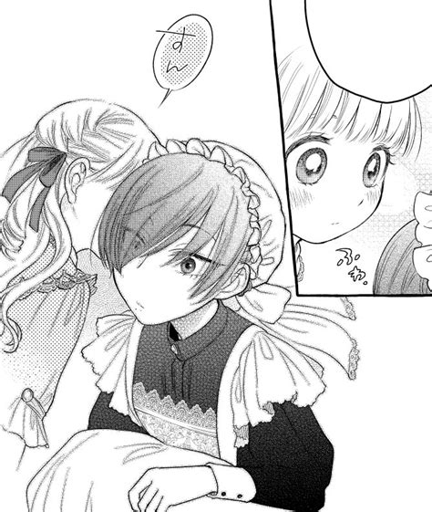 告知】 8月11日発売のシロップpureで描かせて頂きましたメイドさんとお嬢様のお話です🌹🚬 よろしくお願いしま」秋津貴央🍙舞おね4巻8月発売の漫画