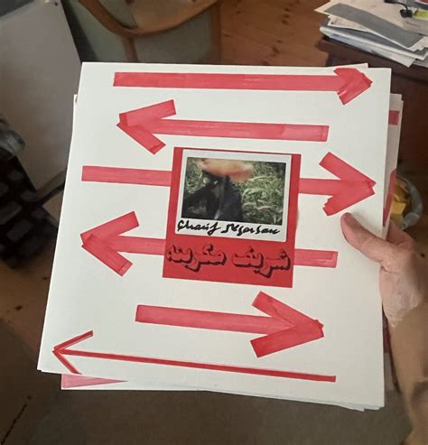 Habibi Funk Limited Hamra Red Charif Megarbane Habibi Funk Records