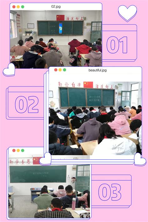 “争做计算小能手”新庄小学开展 数学计算竞赛活动校园之窗新沂教育