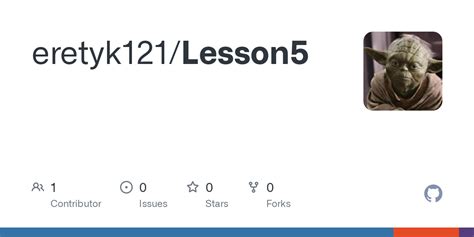 github eretyk121 lesson5