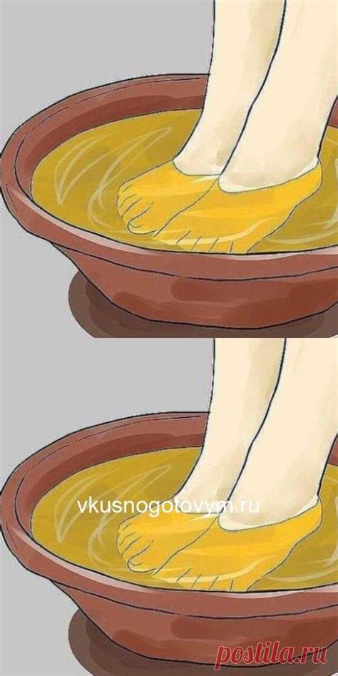 Опустите ноги в яблочный уксус и увидите как исчезают ваши болезни Э Полезные советы Постила