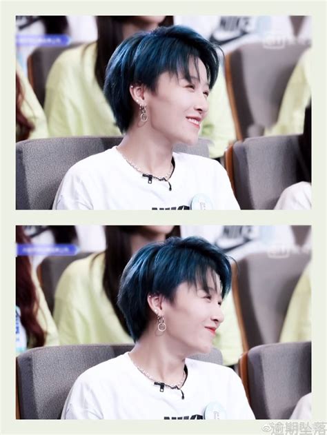 Ghim Của On Yi Trên Liu Yu Xin 刘雨昕