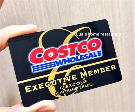 코스트코 회원권 없이 입장 구매 온라인 회원권 가족회원 대여 환불 결제 갱신 방법 네이버 블로그