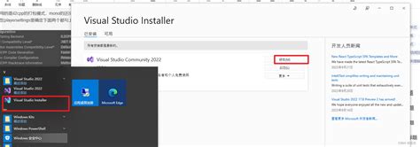 【unity2021 2023打包安卓工程】踩坑记录unity2022打包apk Csdn博客