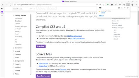 Python Web 开发 在线web计算器 Csdn博客
