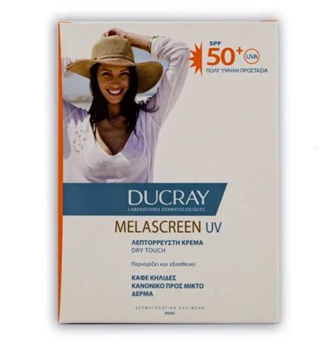 Ducray Set Melascreen Προστατευτική Λεπτόρρευστη Κρέμα Κατά των Κηλίδων