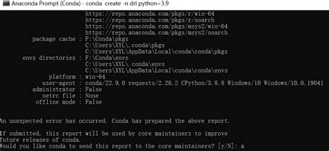 check hostname requires server hostname CSDN博客