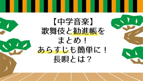 フーガト短調を簡単にまとめ！バッハの繰り返される旋律とパイプオルガン｜