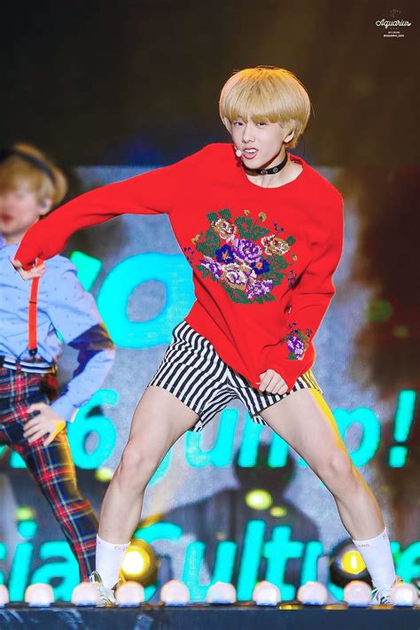 Nct Dream Chewing Gum Jisung Artofit