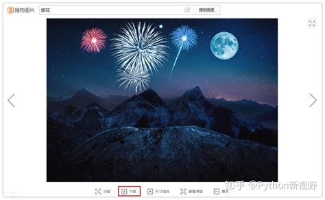 selenium用法详解【从入门到实战】【python爬虫】【4万字】 知乎