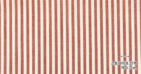 면 스트라이프원단 선염 스트라이프 천 94 원단쇼핑몰 천가게