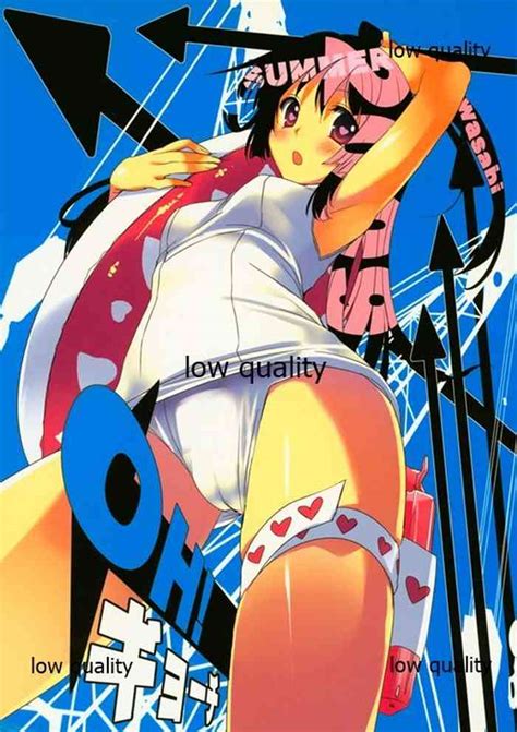 Ohギョーチ Nhentai Hentai Doujinshi And Manga