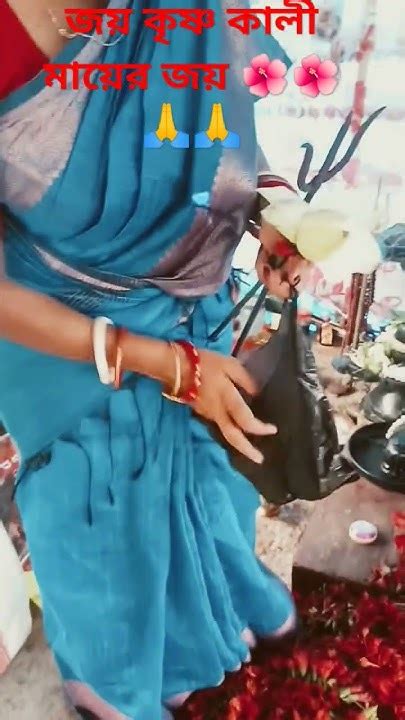 🔱🔱 মায়ের অলৌকিক মহিমা 🙏🙏 Youtube
