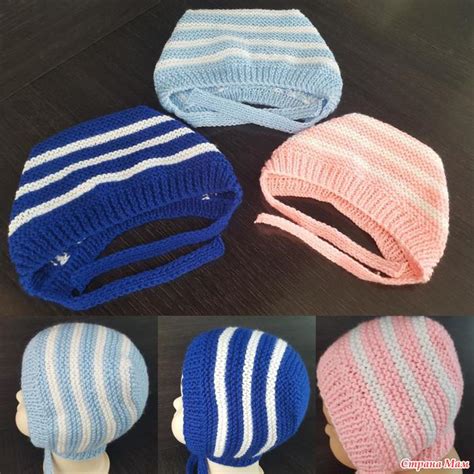 Чепчики спицами Вязание для детей Страна Мам