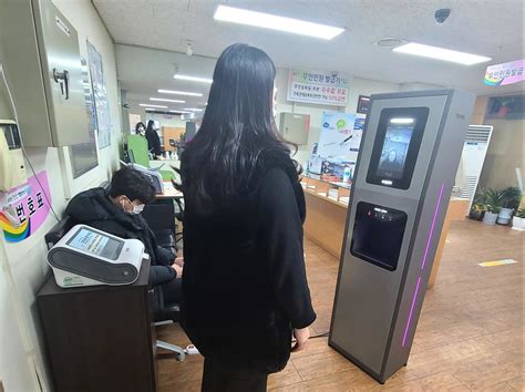 백석동 안면인식 발열체크기 창구 설치 뉴스투유
