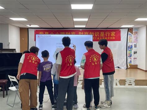 多彩校园 合肥工业大学新闻网