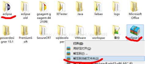 安装最新eclipse Luna和中文语言包 Csdn博客
