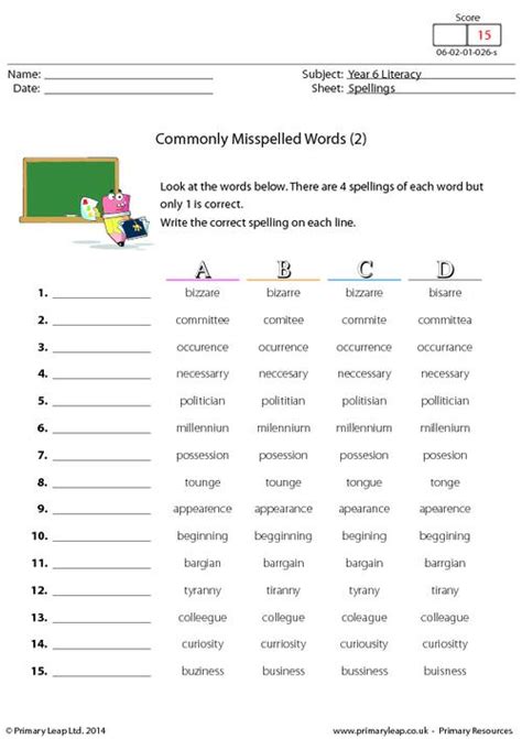 Commonly Misspelled Words List Printable
