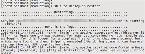 linux脚本启动jar包 linux jar包启动脚本 csdn博客