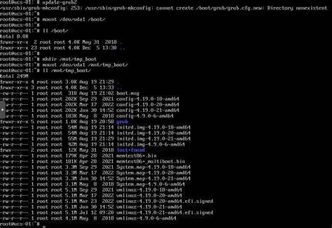 Ucs5 Server Not Fully Booting Anymore Ucs Univention Corporate Server Univention Help