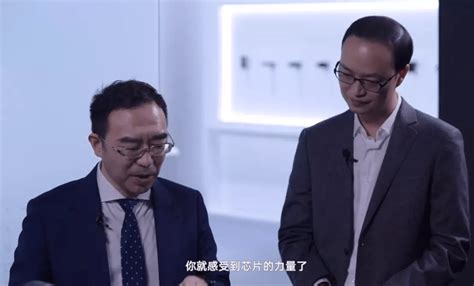 马里亚纳y有何实际提升？主持人李响实际体验告诉你答案芯片中国发展