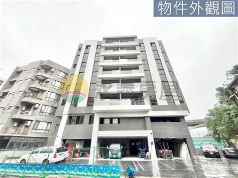 竹東近市區【得鑫傑座2】大三房＋平車a5 新竹縣竹東鎮北興路三段得鑫傑座2期房屋出售 Ye0006916 永義房屋 新時代房仲
