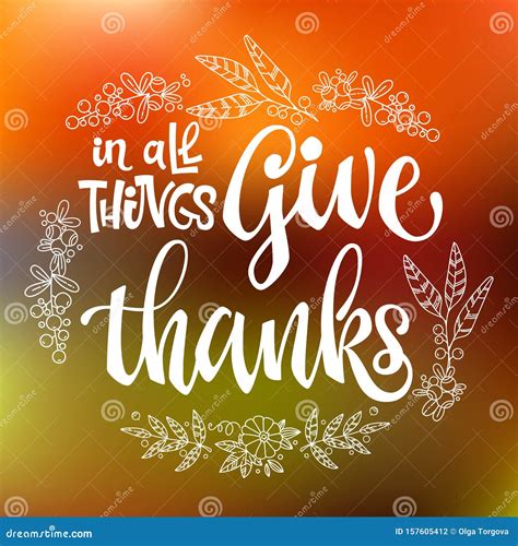 Gather Together Give Thanks Quote Thanksgiving Dinner Theme Hand