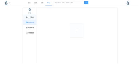 【在线oj】vue在线oj项目 Csdn博客
