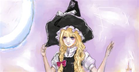 霧雨魔理沙 永夜魔理沙 Rkmのイラスト Pixiv