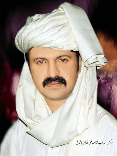 Lover Of Sardar Arbab Shahid Banbhan