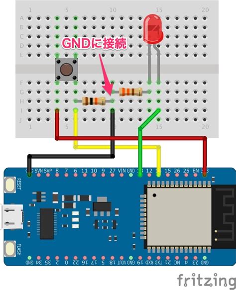 ESP のデジタル入力 プルアップ プルダウンを検証Arduinoとの違い hrendoh s tech memo