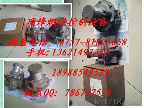 Grc15r02 5比例阀sinon图片高清图细节图 顶烽燃烧控制设备有限公司 维库仪器仪表网