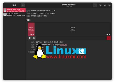 在 Linux 命令行中更容易完成的12件事 Linux迷