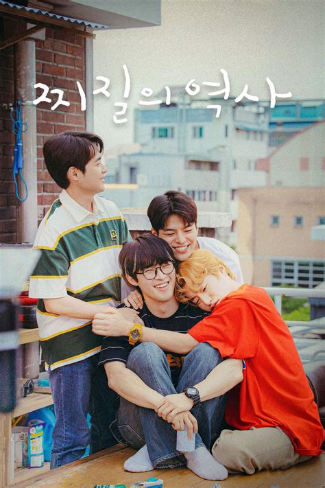 영상물등급위원회