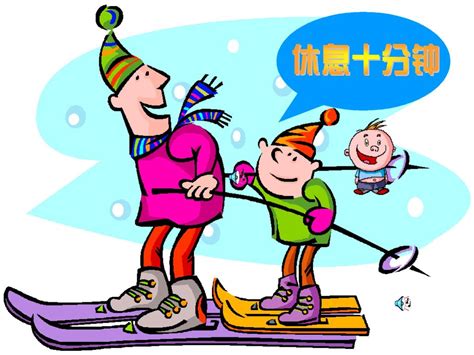 急性化脓性腹膜炎 ppt download