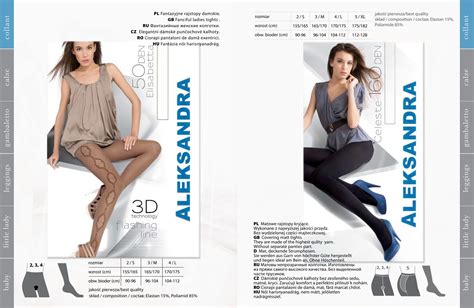 Aleksandra Aleksandra Catalog 2011 13 Catalog 2011 Pantyhose Library