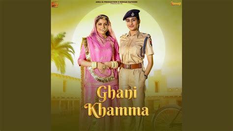 Ghani Khamma Youtube Music