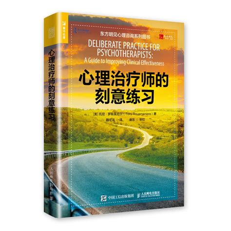 预售洪淑惠甜甜辣辣，我们一起科宝文化虎窝淘