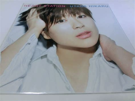【未使用】heart Station メガジャケのみ 宇多田ヒカル 新品 レコードの落札情報詳細 ヤフオク落札価格情報 オークフリー
