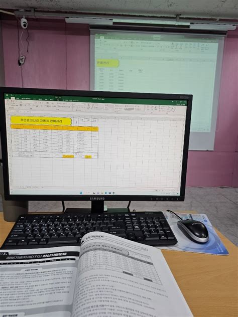 거제국비수업 자격증수업 가야직업학원 정보 네이버 블로그