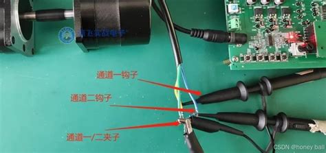 Bldc反电动势与霍尔检测基础驱动逻辑电动车无霍尔blcd相线上反向电势信号怎么取得 Csdn博客