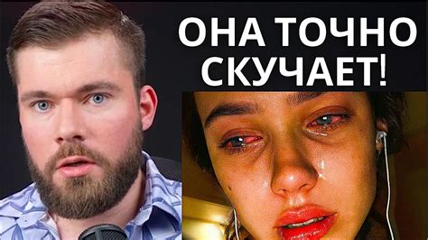 Вернётся ли бывшая девушка 99 совпадений Youtube