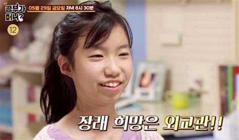 조은숙 배우 남편 박덕균 나이 배우자 프로필 결혼 자녀 딸