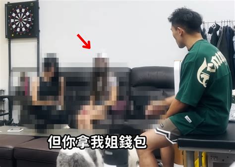Peeta葛格前妻「偷健人蓋伊親姊錢包」alisa深夜致歉：決定暫停所有工作 蕃新聞