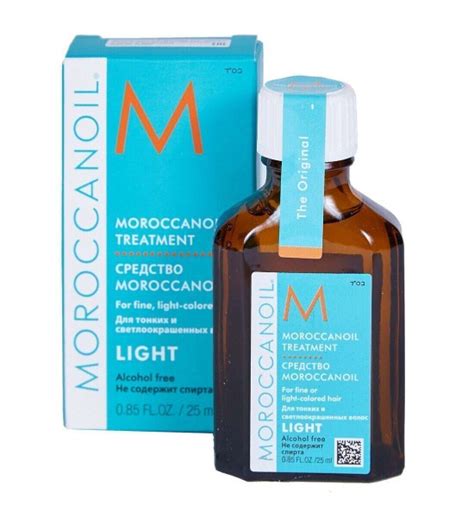 Moroccanoil Масло для волос, 25 мл - купить с доставкой по выгодным ...