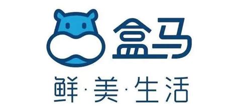 山姆會員店、盒馬鮮生即將入駐濟南，或將分別落戶歷下、市中 每日頭條