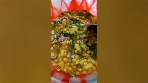 Chotpoti Youtube