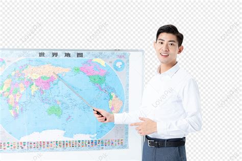 남성 지리 교사 이미지 Png 일러스트 무료 다운로드 Lovepik